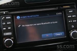 Pelēks Nissan Juke 2018 Rīga, ar dzinēja tilpumu 1.50 L un nobraukumu 117 tūkst. km par 7990 €, foto 26 vietnē AUTOMOTO.COM.LV