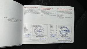 Pelēks Nissan Juke 2022 Rīga, ar dzinēja tilpumu 1.00 L un nobraukumu 100 tūkst. km par 13350 €, foto 31 vietnē AUTOMOTO.COM.LV