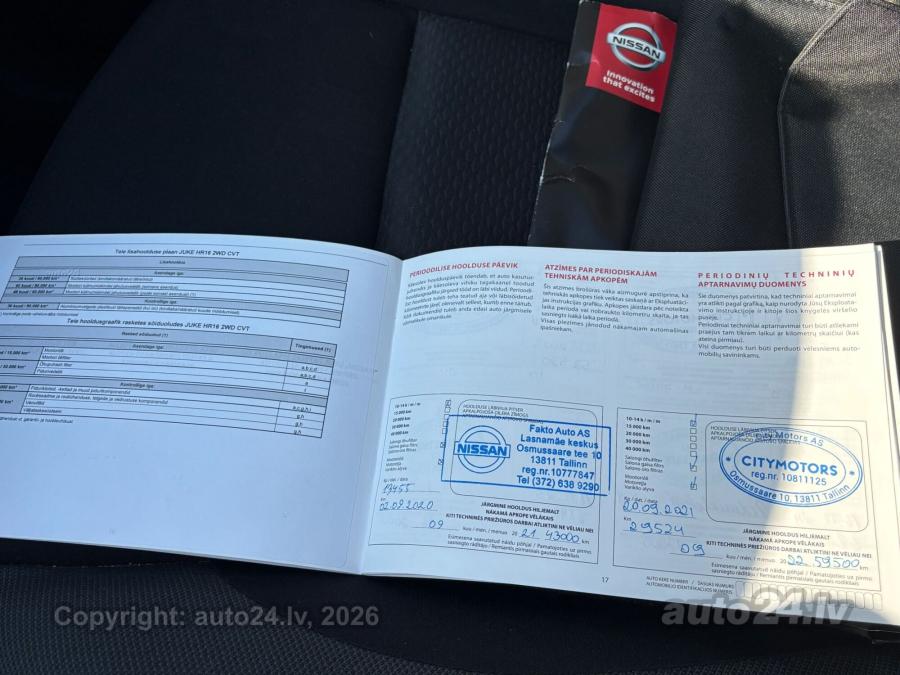 Pelēks Nissan Juke 2019 Tallina, ar dzinēja tilpumu 1.60 L un nobraukumu 72 tūkst. km par 11500 €, foto 21 vietnē AUTOMOTO.COM.LV