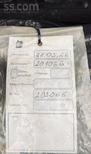 Серый Ниссан Жук 2011 в Бауска, объемом двигателя 1.60 л и пробегом 190 тыс. км за 5300 €, фото 22 на AUTOMOTO.COM.LV