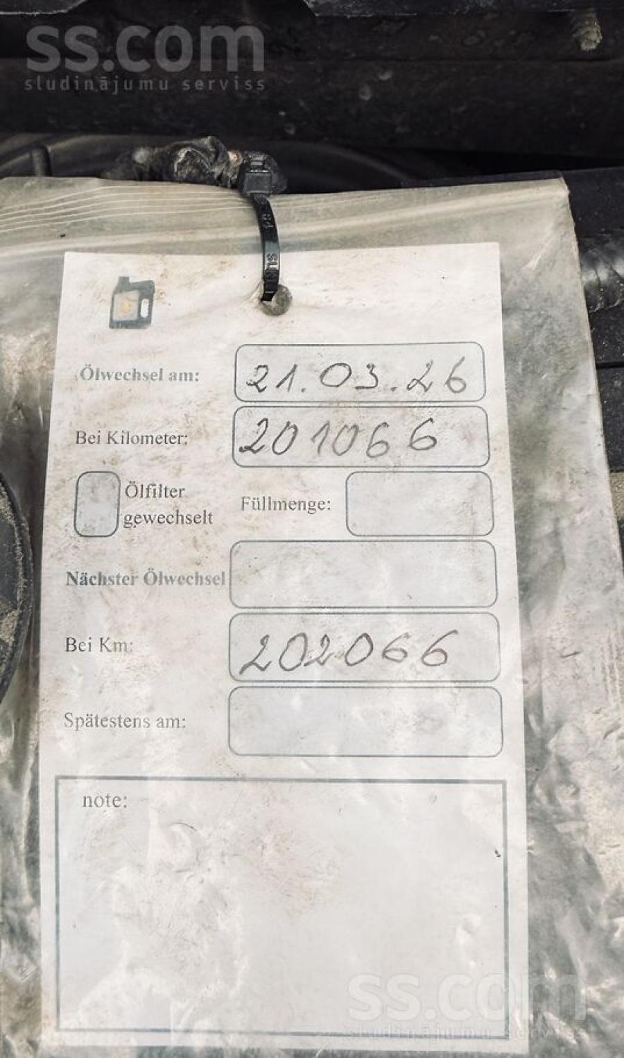 Серый Ниссан Жук 2011 в Бауска, объемом двигателя 1.60 л и пробегом 190 тыс. км за 5300 €, фото 22 на AUTOMOTO.COM.LV