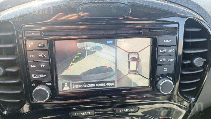 Nissan Juke 2015 Rīga, ar dzinēja tilpumu 1.60 L un nobraukumu 143 tūkst. km par 7700 €, foto 15 vietnē AUTOMOTO.COM.LV