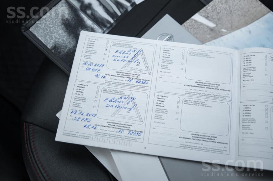 Красный Ниссан Жук 2013 в Рига, объемом двигателя 1.60 л и пробегом 133 тыс. км за 6800 €, фото 13 на AUTOMOTO.COM.LV