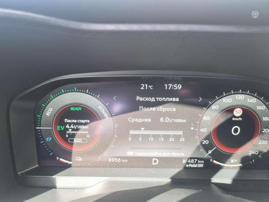 Sarkans Nissan Juke 2025 Viļņa, ar dzinēja tilpumu 1.60 L un nobraukumu 9 tūkst. km par 24850 €, foto 18 vietnē AUTOMOTO.COM.LV