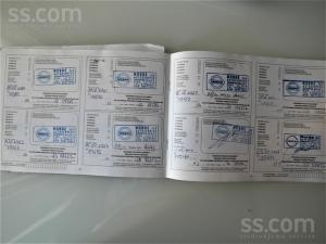 Красный Ниссан Жук 2017 в Рига, объемом двигателя 1.60 л и пробегом 0 тыс. км за 5550 €, фото 25 на AUTOMOTO.COM.LV