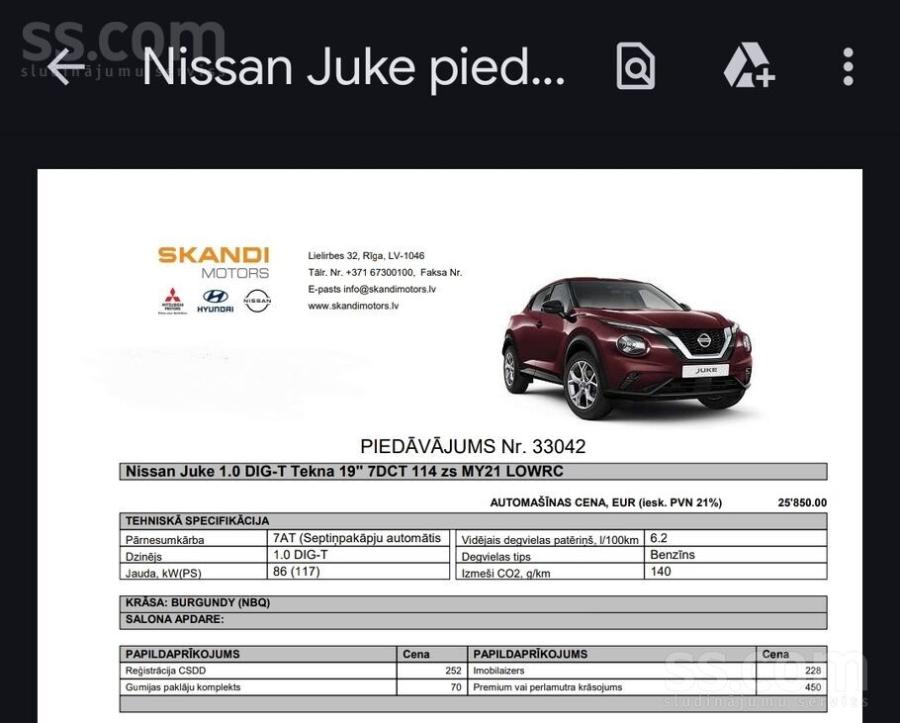Red Nissan Juke 2022 in Riga, with an engine capacity of 1.00 L and mileage of 36 thousand km for 17750 €, photo 24 on AUTOMOTO.COM.LV