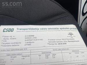 Белый Ниссан Жук 2011 в Резекне, объемом двигателя 1.60 л и пробегом 0 тыс. км за 5150 €, фото 12 на AUTOMOTO.COM.LV