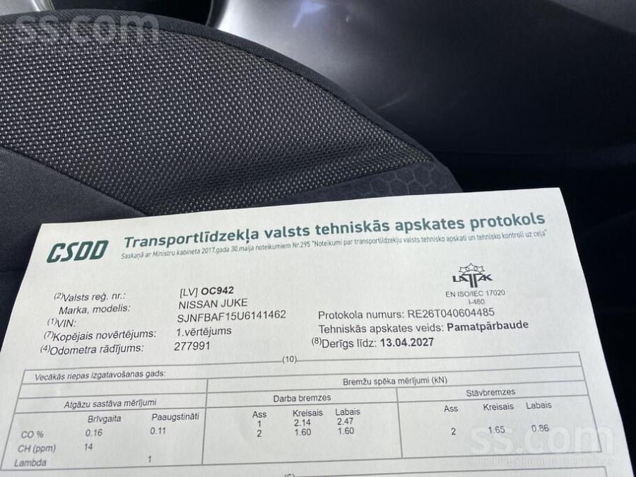 White Nissan Juke 2011 in Rezekne, with an engine capacity of 1.60 L and mileage of 0 thousand km for 4950 €, photo 19 on AUTOMOTO.COM.LV