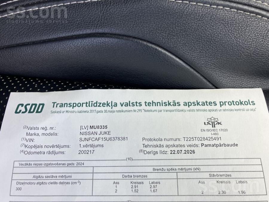 Balts Nissan Juke 2013 Talsi, ar dzinēja tilpumu 1.50 L un nobraukumu 202 tūkst. km par 4999 €, foto 23 vietnē AUTOMOTO.COM.LV