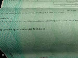 Balts Nissan Juke 2013 Šauļi, ar dzinēja tilpumu 1.62 L un nobraukumu 224 tūkst. km par 7600 €, foto 27 vietnē AUTOMOTO.COM.LV
