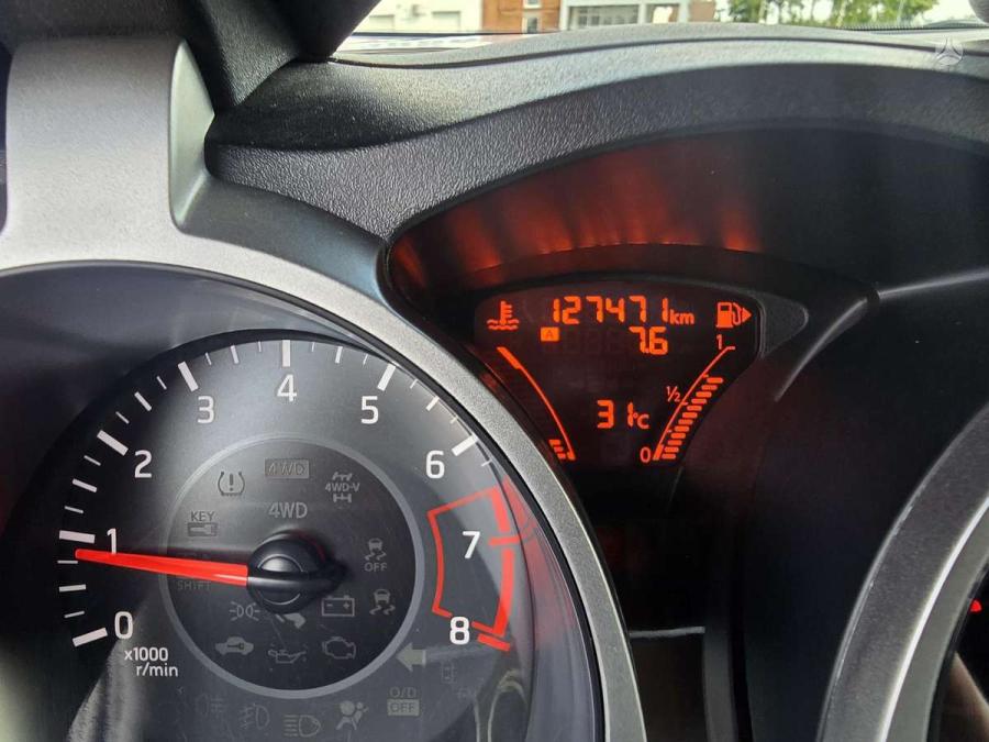 Balts Nissan Juke 2017 Marijampole, ar dzinēja tilpumu 1.20 L un nobraukumu 127 tūkst. km par 6700 €, foto 27 vietnē AUTOMOTO.COM.LV