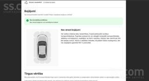 Melns Nissan Leaf 2022 Rīga, ar dzinēja tilpumu 0.00 L un nobraukumu 86 tūkst. km par 17750 €, foto 13 vietnē AUTOMOTO.COM.LV