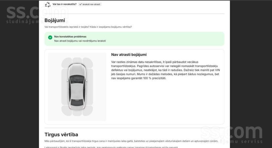 Melns Nissan Leaf 2022 Rīga, ar dzinēja tilpumu 0.00 L un nobraukumu 86 tūkst. km par 17750 €, foto 13 vietnē AUTOMOTO.COM.LV