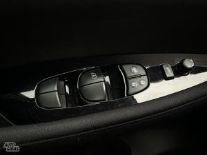 Черный Ниссан Лиф 2022 в Авиженяй, объемом двигателя 0.00 л и пробегом 62 тыс. км за 16750 €, фото 22 на AUTOMOTO.COM.LV