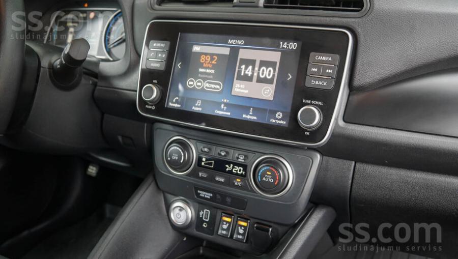 Grey Nissan Leaf 2022 in Riga, with an engine capacity of 0.00 L and mileage of 57 thousand km for 16950 €, photo 20 on AUTOMOTO.COM.LV