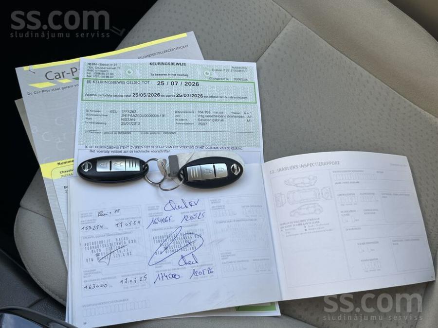 Balts Nissan Leaf 2012 Jelgava, ar dzinēja tilpumu 0.00 L un nobraukumu 171 tūkst. km par 4590 €, foto 17 vietnē AUTOMOTO.COM.LV