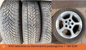 Белый Ниссан Лиф 2013 в Вильнюс, объемом двигателя 0.00 л и пробегом 175 тыс. км за 3680 €, фото 36 на AUTOMOTO.COM.LV