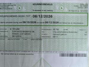 Balts Nissan Leaf 2016 Šauļi, ar dzinēja tilpumu 0.00 L un nobraukumu 60 tūkst. km par 5900 €, foto 38 vietnē AUTOMOTO.COM.LV