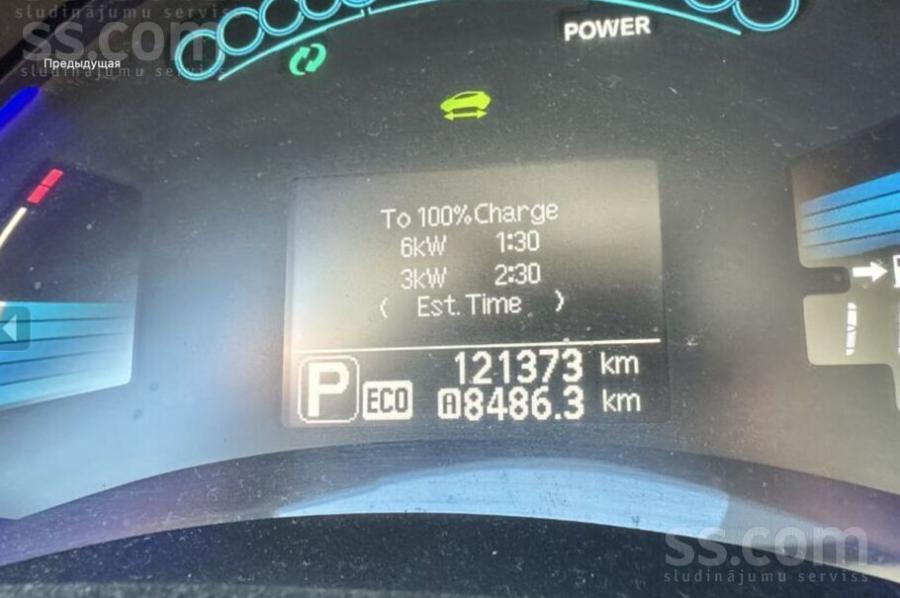 White Nissan Leaf 2017 in Riga, with an engine capacity of 0.00 L and mileage of 121 thousand km for 5000 €, photo 3 on AUTOMOTO.COM.LV