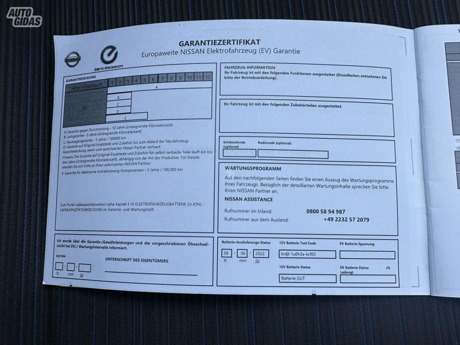 Белый Ниссан Лиф 2022 в Авиженяй, объемом двигателя 0.00 л и пробегом 43 тыс. км за 17250 €, фото 30 на AUTOMOTO.COM.LV