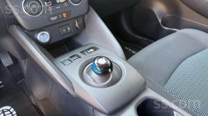 Balts Nissan Leaf 2022 Rīga, ar dzinēja tilpumu 0.00 L un nobraukumu 48 tūkst. km par 15500 €, foto 15 vietnē AUTOMOTO.COM.LV
