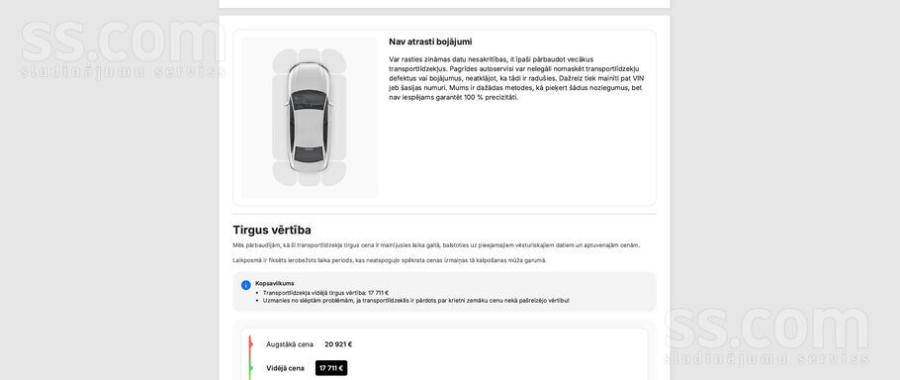 White Nissan Leaf 2022 in Riga, with an engine capacity of 0.00 L and mileage of 107 thousand km for 16950 €, photo 14 on AUTOMOTO.COM.LV