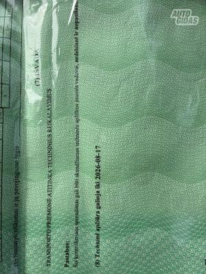 Коричневый Ниссан Микра 2006 в Клайпеда, объемом двигателя 1.00 л и пробегом 191 тыс. км за 1350 €, фото 16 на AUTOMOTO.COM.LV