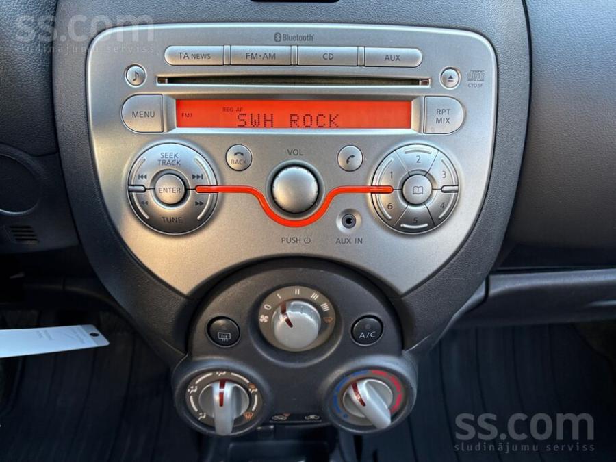 Brūns Nissan Micra 2012 Rīga, ar dzinēja tilpumu 1.20 L un nobraukumu 143 tūkst. km par 3910 €, foto 18 vietnē AUTOMOTO.COM.LV