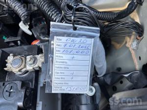 Brūns Nissan Micra 2012 Rīga, ar dzinēja tilpumu 1.20 L un nobraukumu 143 tūkst. km par 3910 €, foto 23 vietnē AUTOMOTO.COM.LV