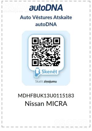 Brūns Nissan Micra 2012 Rīga, ar dzinēja tilpumu 1.20 L un nobraukumu 143 tūkst. km par 3910 €, foto 25 vietnē AUTOMOTO.COM.LV