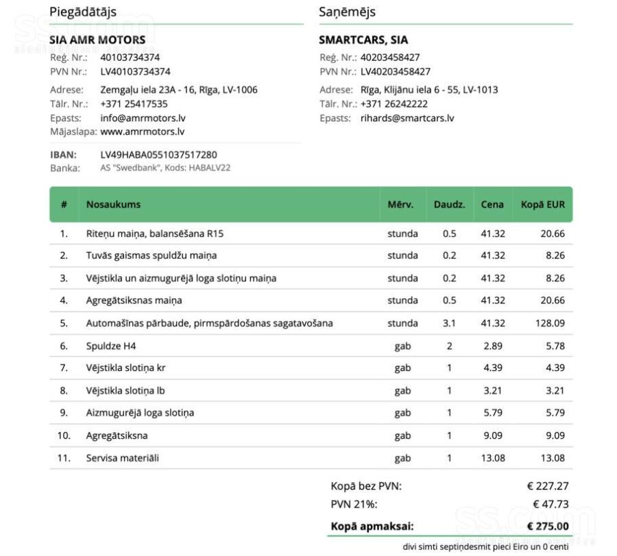Brūns Nissan Micra 2012 Rīga, ar dzinēja tilpumu 1.20 L un nobraukumu 143 tūkst. km par 3910 €, foto 26 vietnē AUTOMOTO.COM.LV