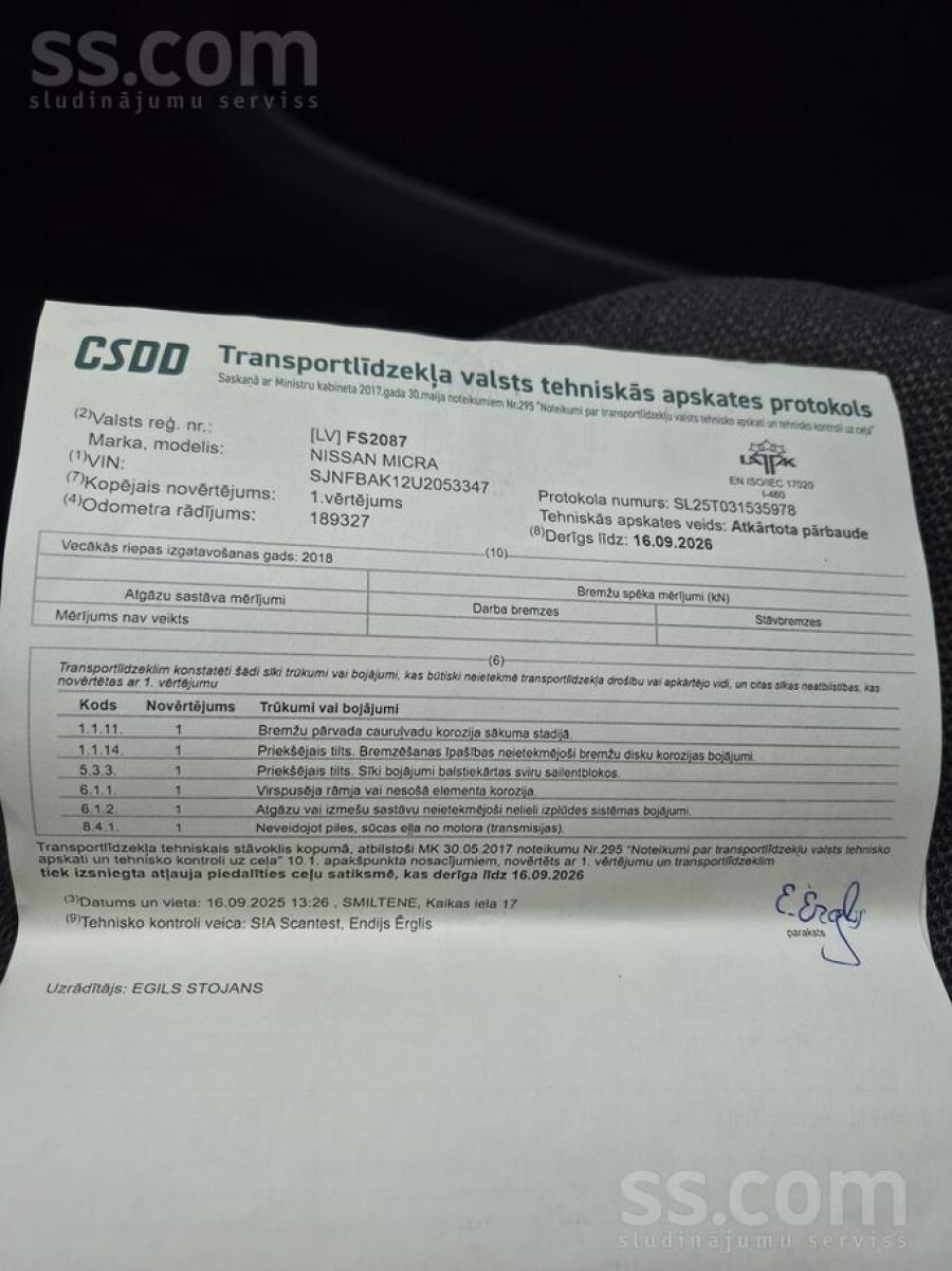 Zaļš Nissan Micra 2005 Valka, ar dzinēja tilpumu 1.20 L un nobraukumu 196 tūkst. km par 900 €, foto 16 vietnē AUTOMOTO.COM.LV