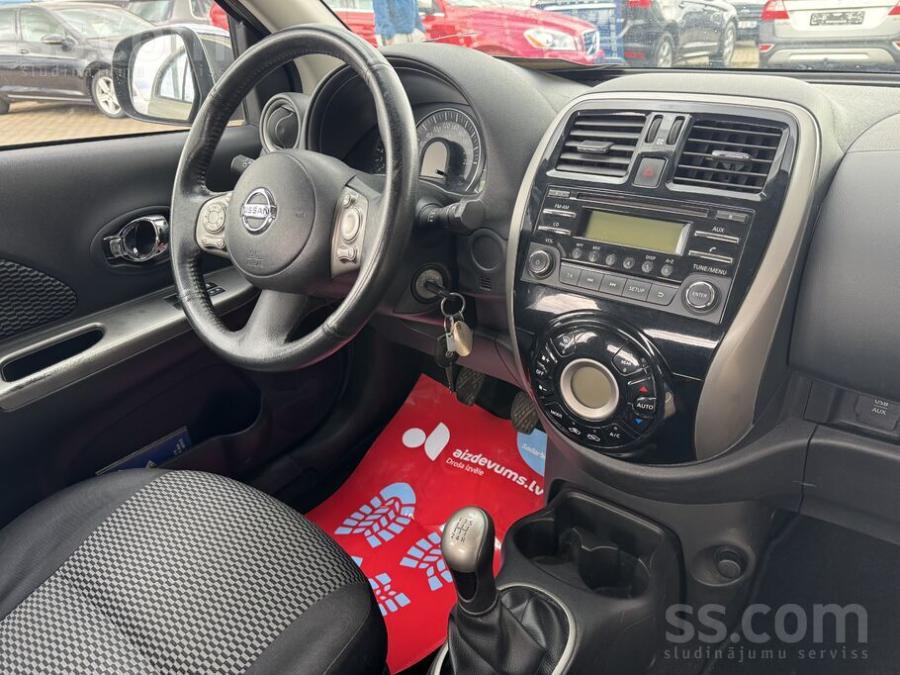 Zaļš Nissan Micra 2014 Talsi, ar dzinēja tilpumu 1.20 L un nobraukumu 150 tūkst. km par 4900 €, foto 15 vietnē AUTOMOTO.COM.LV