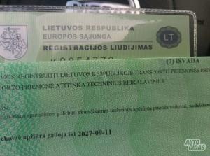 Pelēks Nissan Micra 2007 Viļņa, ar dzinēja tilpumu 1.40 L un nobraukumu 249 tūkst. km par 2200 €, foto 18 vietnē AUTOMOTO.COM.LV