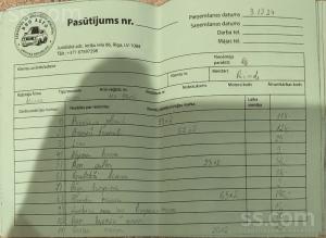 Серый Ниссан Микра 2005 в Рига, объемом двигателя 1.20 л и пробегом 158 тыс. км за 1200 €, фото 14 на AUTOMOTO.COM.LV