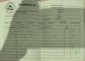 Серый Ниссан Микра 2005 в Рига, объемом двигателя 1.20 л и пробегом 158 тыс. км за 1200 €, фото 15 на AUTOMOTO.COM.LV