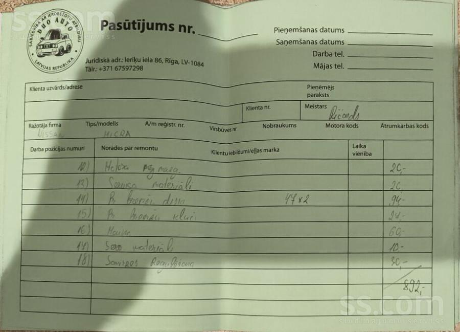 Серый Ниссан Микра 2005 в Рига, объемом двигателя 1.20 л и пробегом 158 тыс. км за 1200 €, фото 15 на AUTOMOTO.COM.LV