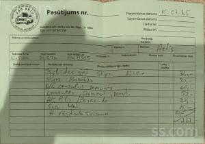 Серый Ниссан Микра 2005 в Рига, объемом двигателя 1.20 л и пробегом 158 тыс. км за 1200 €, фото 16 на AUTOMOTO.COM.LV