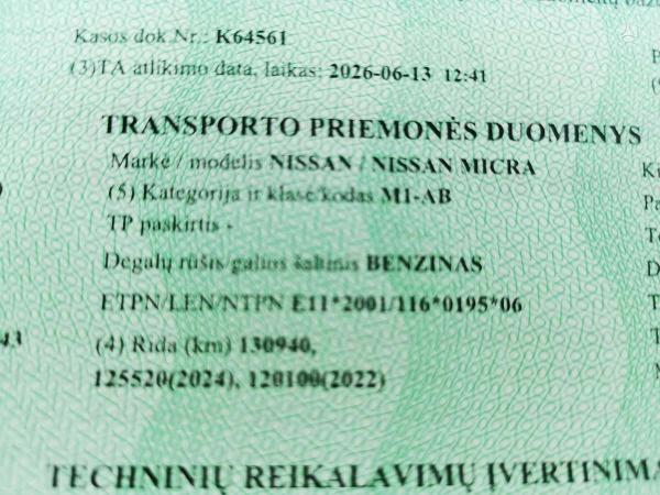 Grey Nissan Micra 2006 in Vilnius, with an engine capacity of 1.40 L and mileage of 133 thousand km for 2850 €, photo 8 on AUTOMOTO.COM.LV