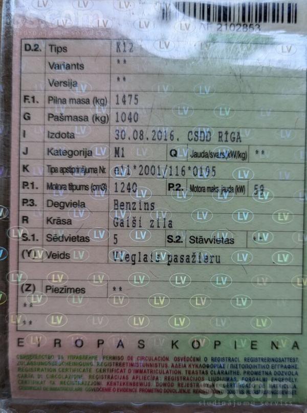 Nissan Micra 2004 Rīga, ar dzinēja tilpumu 1.20 L un nobraukumu 283 tūkst. km par 950 €, foto 2 vietnē AUTOMOTO.COM.LV