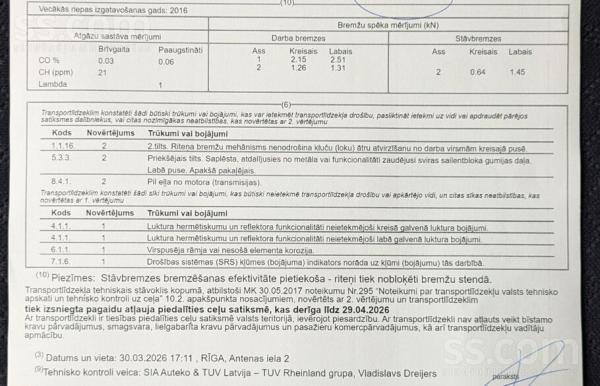 Nissan Micra 2004 Rīga, ar dzinēja tilpumu 1.20 L un nobraukumu 283 tūkst. km par 950 €, foto 10 vietnē AUTOMOTO.COM.LV