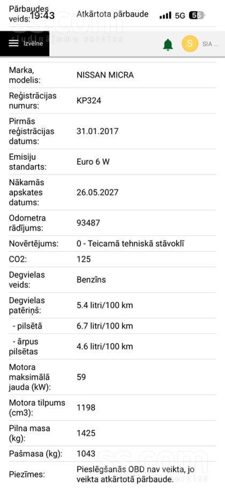 Red Nissan Micra 2017 in Riga, with an engine capacity of 1.20 L and mileage of 95 thousand km for 5400 €, photo 27 on AUTOMOTO.COM.LV