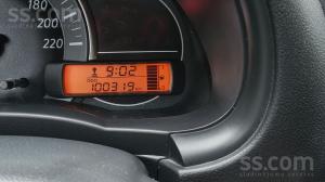Белый Ниссан Микра 2014 в Рига, объемом двигателя 1.20 л и пробегом 100 тыс. км за 5950 €, фото 18 на AUTOMOTO.COM.LV