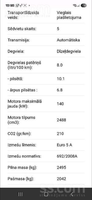 Brūns Nissan Murano 2011 Rīga, ar dzinēja tilpumu 2.50 L un nobraukumu 268 tūkst. km par 4000 €, foto 10 vietnē AUTOMOTO.COM.LV