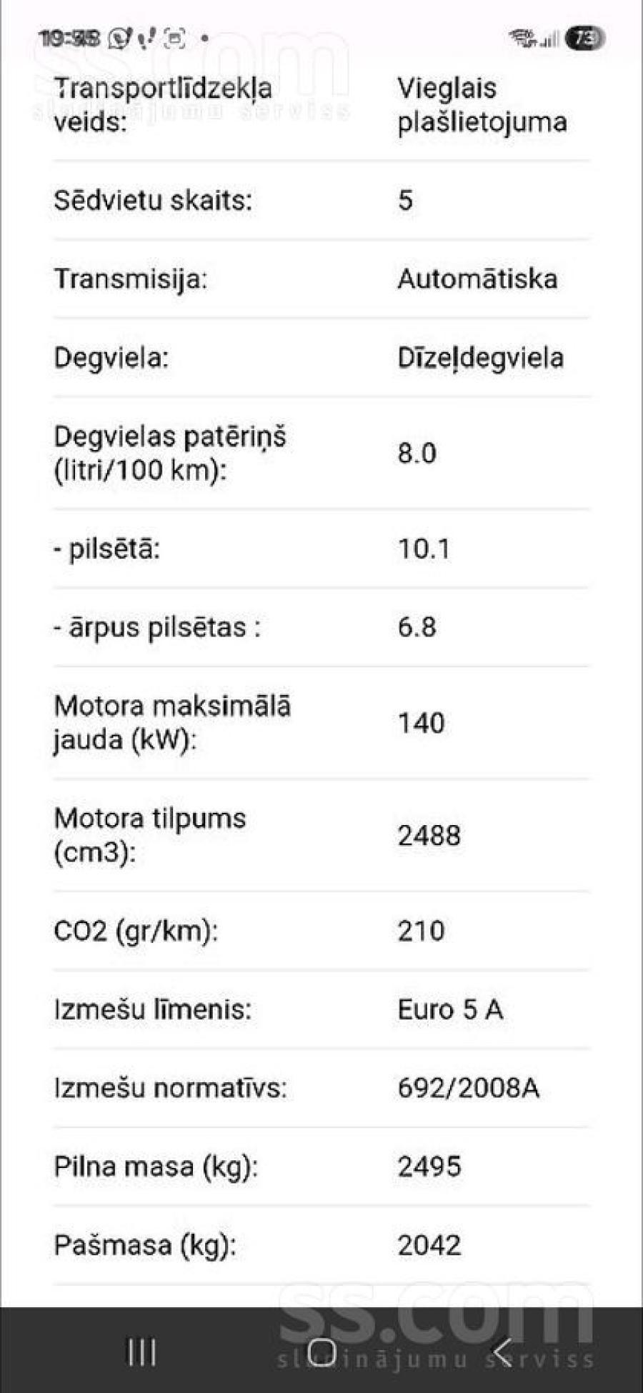 Brūns Nissan Murano 2011 Rīga, ar dzinēja tilpumu 2.50 L un nobraukumu 268 tūkst. km par 4000 €, foto 10 vietnē AUTOMOTO.COM.LV