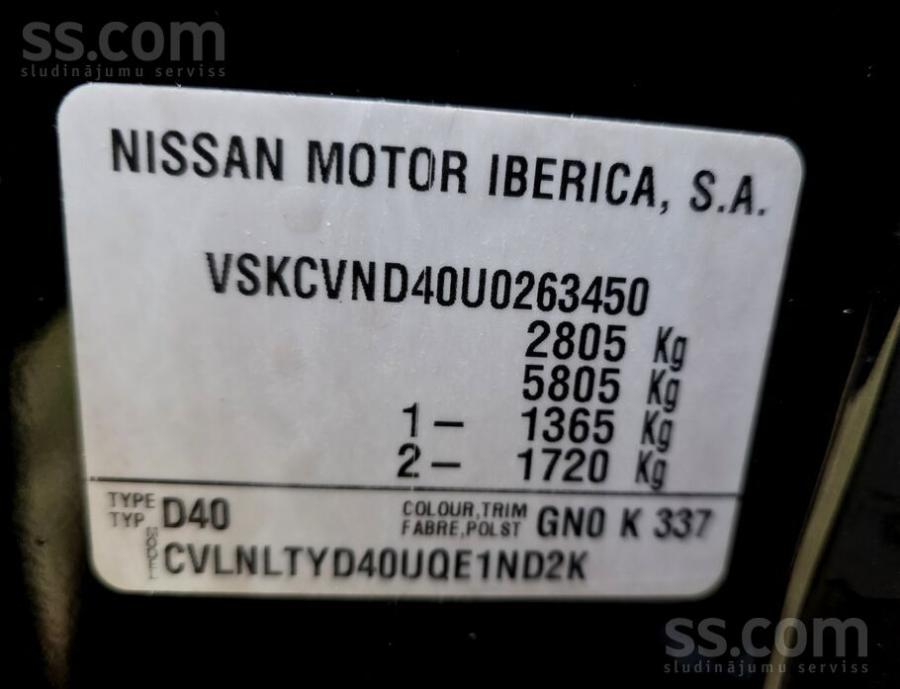 Черный Ниссан Навара 2008 в Цесис, объемом двигателя 2.50 л и пробегом 285 тыс. км за 6897 €, фото 12 на AUTOMOTO.COM.LV