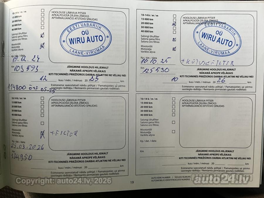 Brown Nissan Navara 2021 in Tallinn, with an engine capacity of 2.30 L and mileage of 141 thousand km for 25900 €, photo 13 on AUTOMOTO.COM.LV