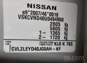 Ниссан Навара 2013 в Цесис, объемом двигателя 2.50 л и пробегом 216 тыс. км за 9900 €, фото 12 на AUTOMOTO.COM.LV