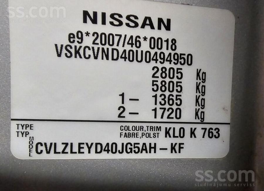Ниссан Навара 2013 в Цесис, объемом двигателя 2.50 л и пробегом 216 тыс. км за 9900 €, фото 12 на AUTOMOTO.COM.LV