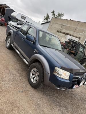 Pelēks Nissan Navara 2007 Pasvalys, ar dzinēja tilpumu 2.50 L un nobraukumu 285 tūkst. km par 4999 €, foto 14 vietnē AUTOMOTO.COM.LV